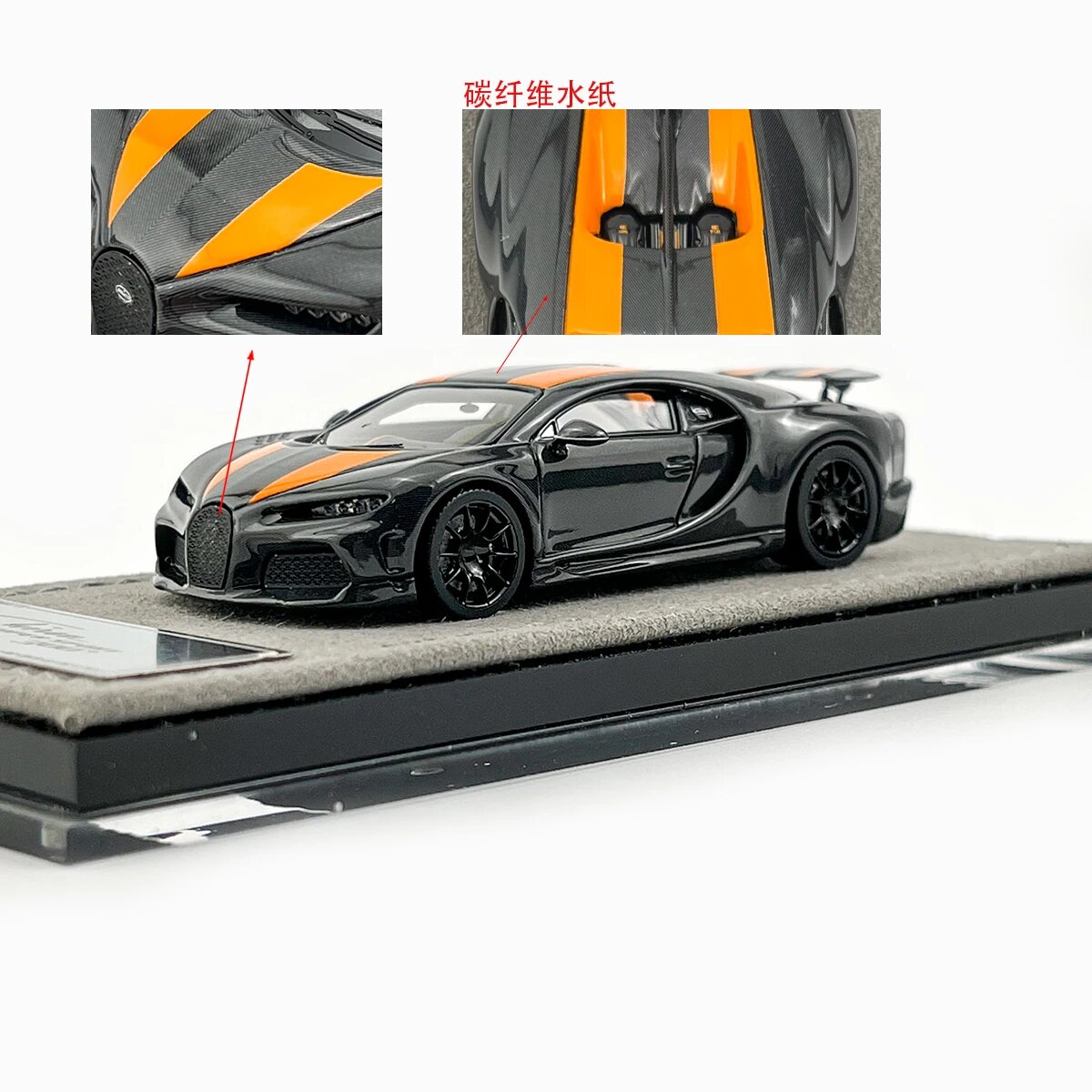 Модель HH 1:64 Bugatti Chiron Supersport 300 Черный, I