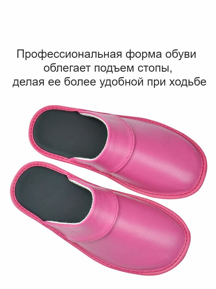 Тапочки, размер Размер обуви: 36-37 = длина подошвы: 25 см = длина стельки: 23,5 см. Размер обуви: 38-39 = длина подошвы: 26 см = длина стельки: 24,5 см. Размер обуви: 40-41 = длина подошвы: 27 см = длина стельки: 25,5 см. Размер обуви: 42-43 = длина подошвы: 28 см = длина стельки: 26,5 см. Размер обуви: 44-45 = длина подошвы: 29 см = длина стельки: 27,5 см. Размер обуви: 46-47 = длина подошвы: 30 см = длина стельки: 28,5 см. Размер обуви: 48-49 = длина подошвы: 31 см = длина стельки: 29,5 см. Размер обуви: 50-51 = длина подошвы: 32 см = длина стельки: 30,5 см. Выберите размер кроссовок в соответствии с подсказками. Если у вас широкая стопа или высокий подъем, выбирайте больший размер. Число, напечатанное на подошве, относится к общей длине подошвы.Например, длина подошвы 28 см соответствует размерам обуви 42 и 43. Одна длина подошвы соответствует двум размерам обуви, и то же самое относится к другим размерам обуви. — фото 1