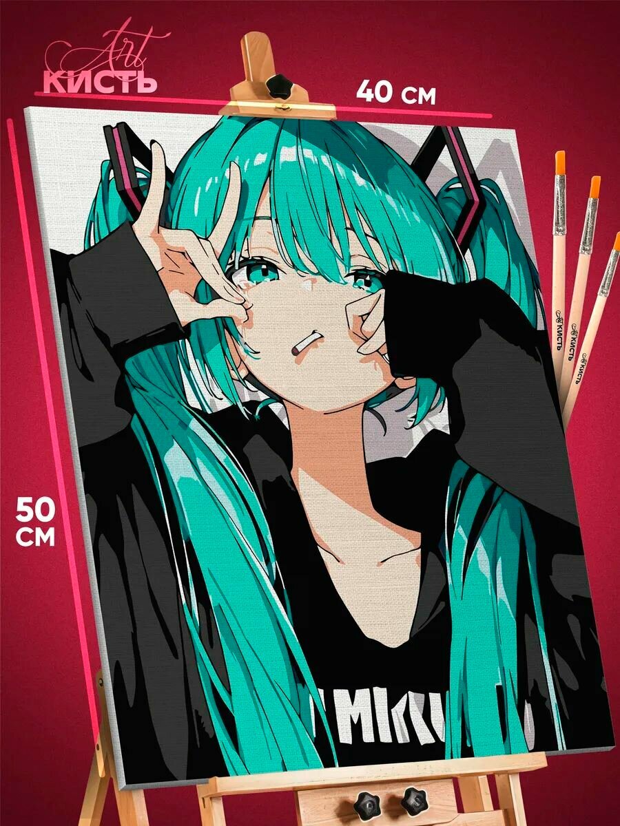 Картина по номерам на холсте с подрамником 40х50 Vocaloid Аниме Мику Хатсуне