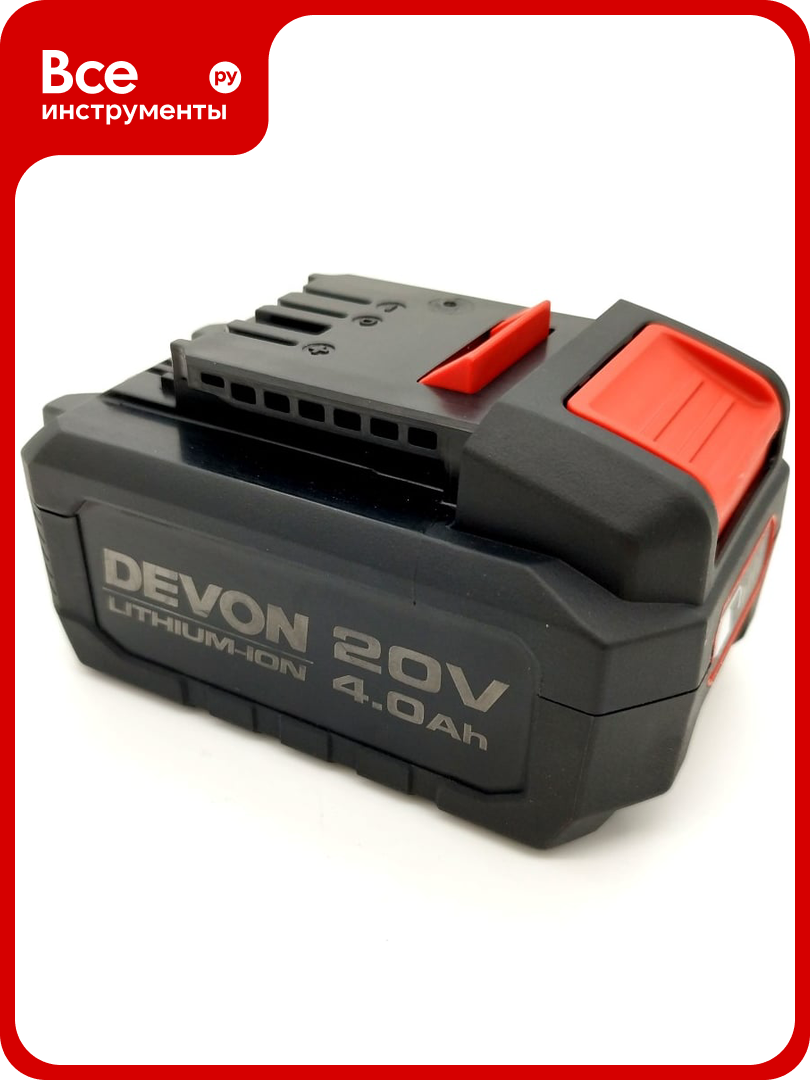 Аккумулятор для электроинструмента DEVON 4 Ач 5150-LI-20-40, электроинструмента