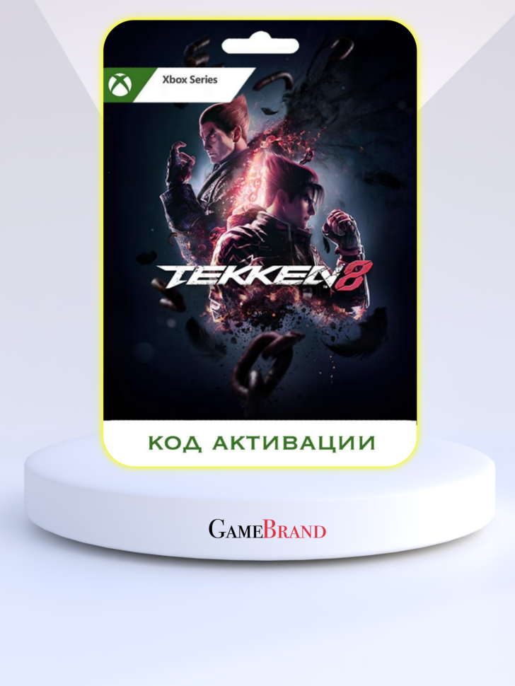 Игра Tekken 8 Xbox Series X|S (Цифровая версия, регион активации - США)