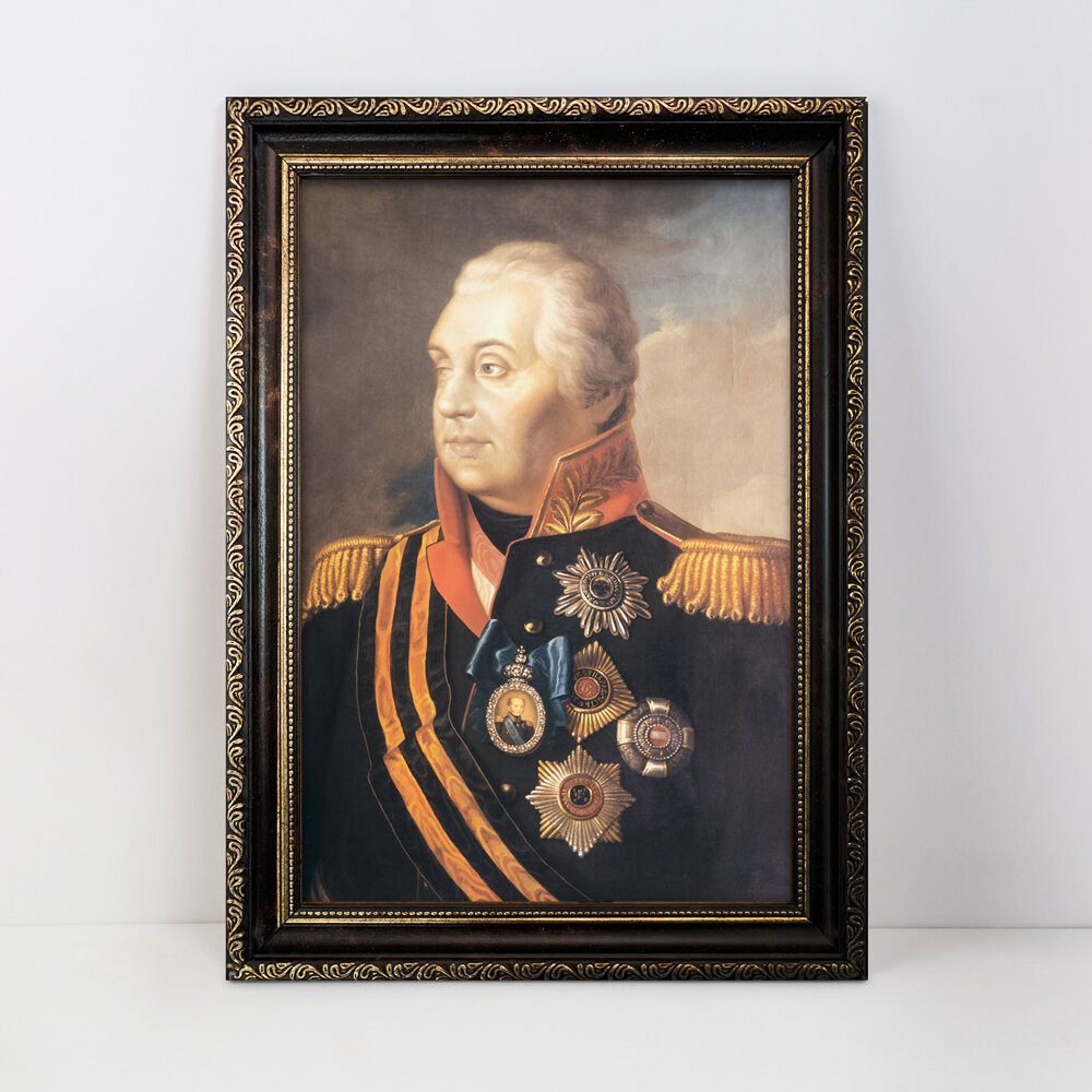 Портрет Кутузова М. И. в багетной тёмно-коричневой рамке / А-4 (21x30 см.)