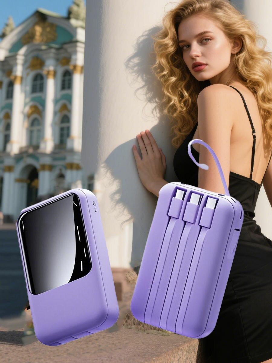 Повербанк PowerBank с быстрой зарядкой 10000 мАч, пауэрбанк, с кабелем пауэрбанк для телефона внешний аккумулятор