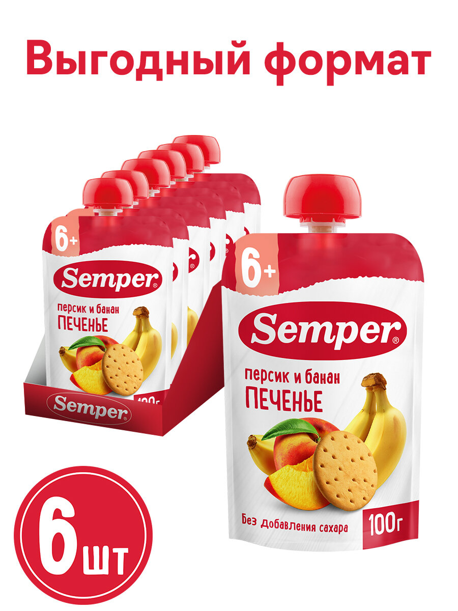 Детское питание Пюре Semper Персик-банан с печеньем, с 6 месяцев, 6х100г