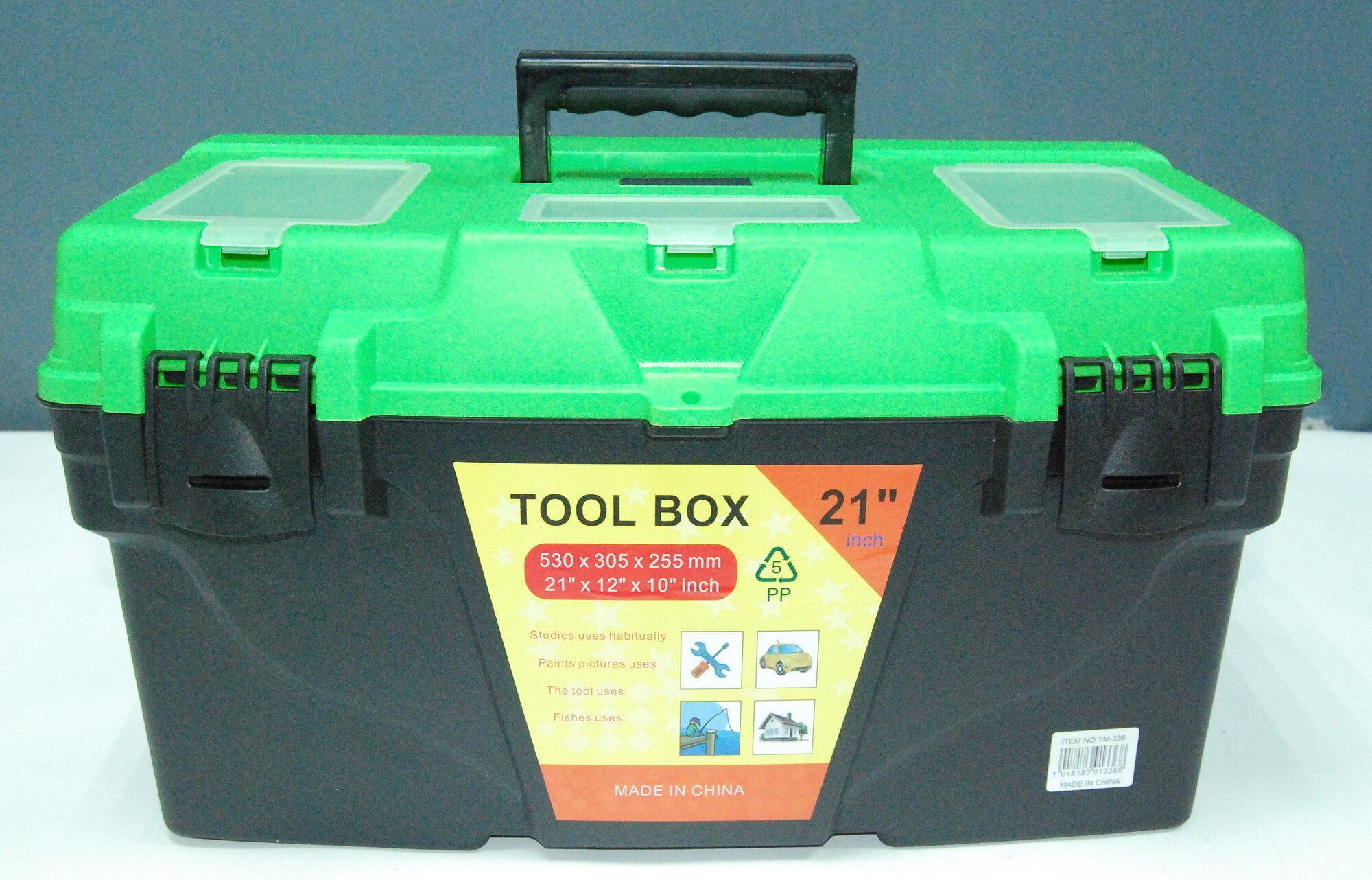 Универсальный кейс, пластиковый, 530мм х 305мм х 280мм, с ручкой