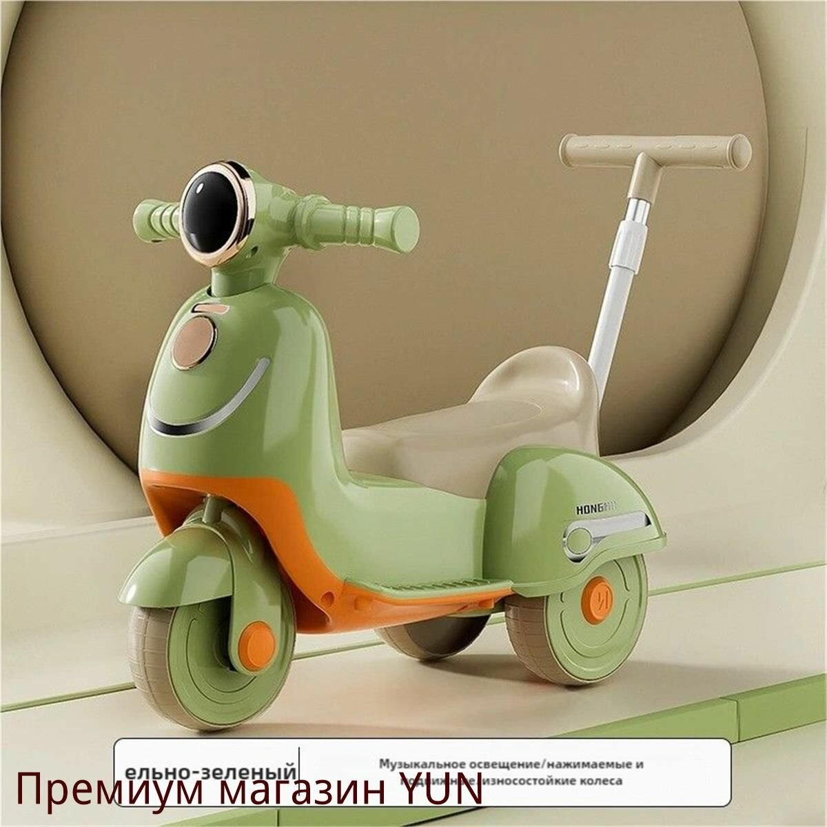 DINGXIAN Развивающий детский балансировочный велосипед 1-5 лет с безопасной подвеской, мотоцикл-скутер без педалей, трехколесный детский транспорт для малышей с регулируемой высотой