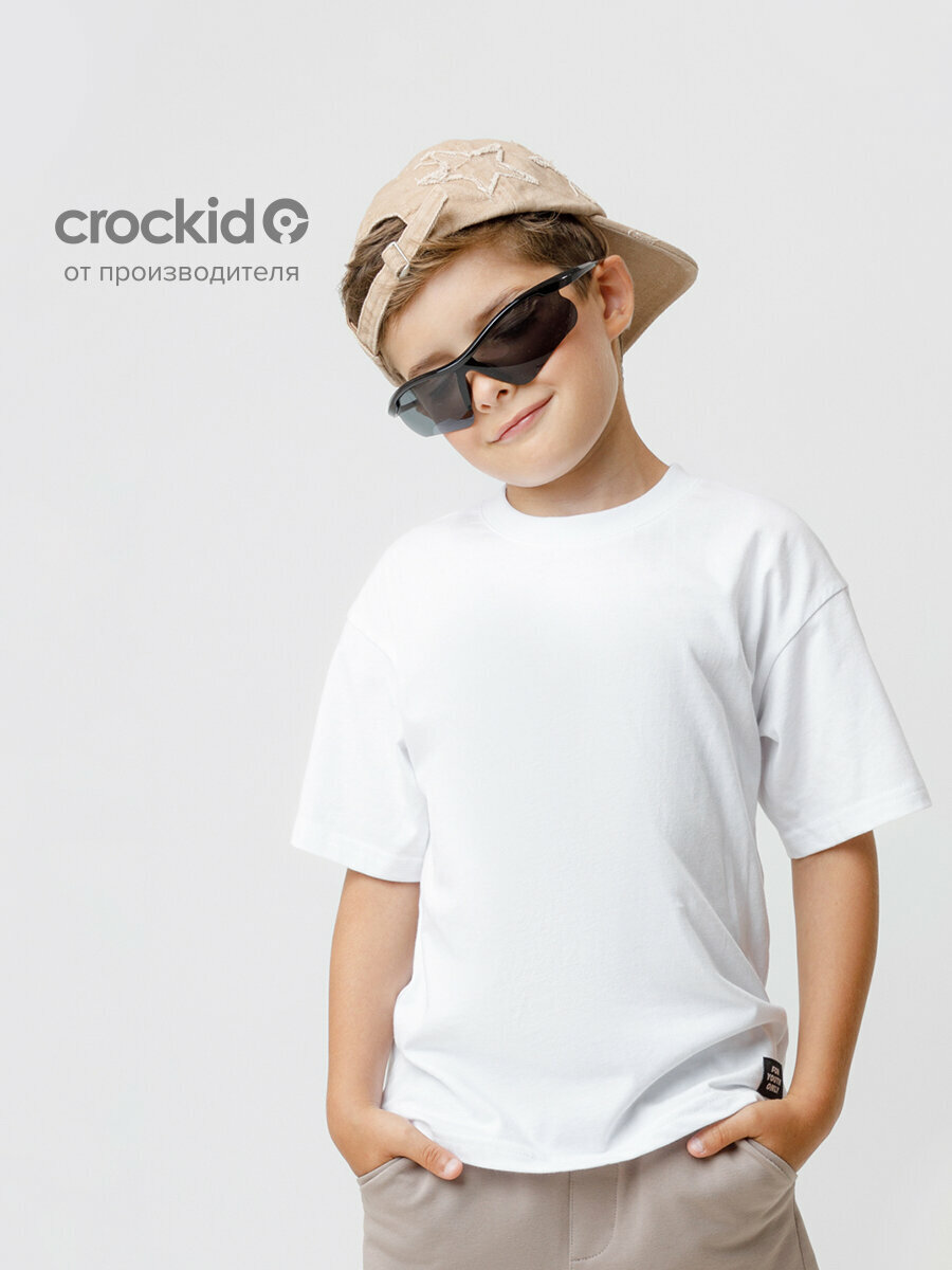 Футболка МП 302890/белый