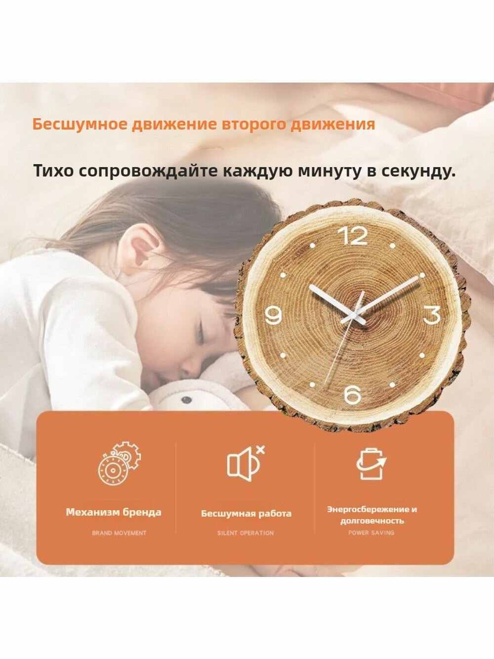 Часы настенные "Кольцо-колышек", МДФ, дерево, кварцевые, диаметр 30,5 см