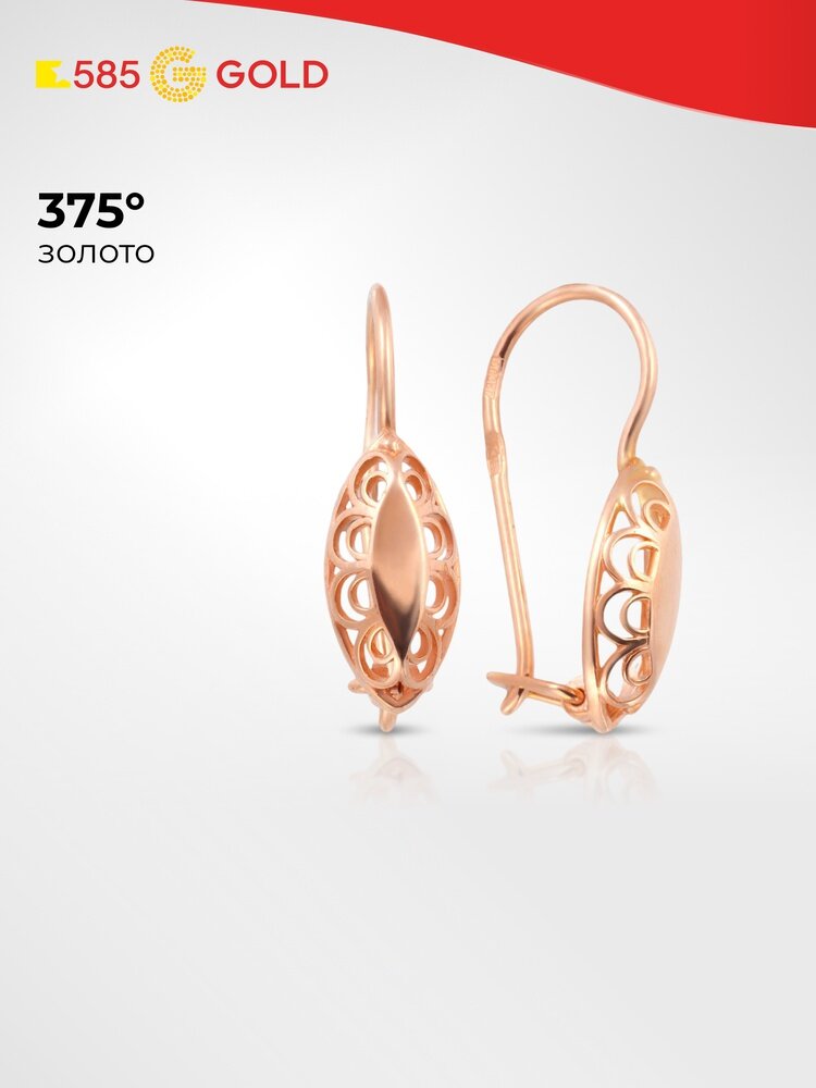 Серьги, красное золото, 375 проба