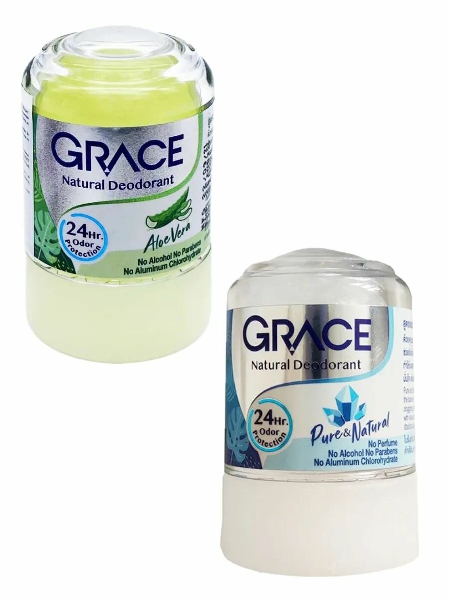 Натуральный кристаллический дезодорант Grace алоэ вера+натуральный 2*50 г