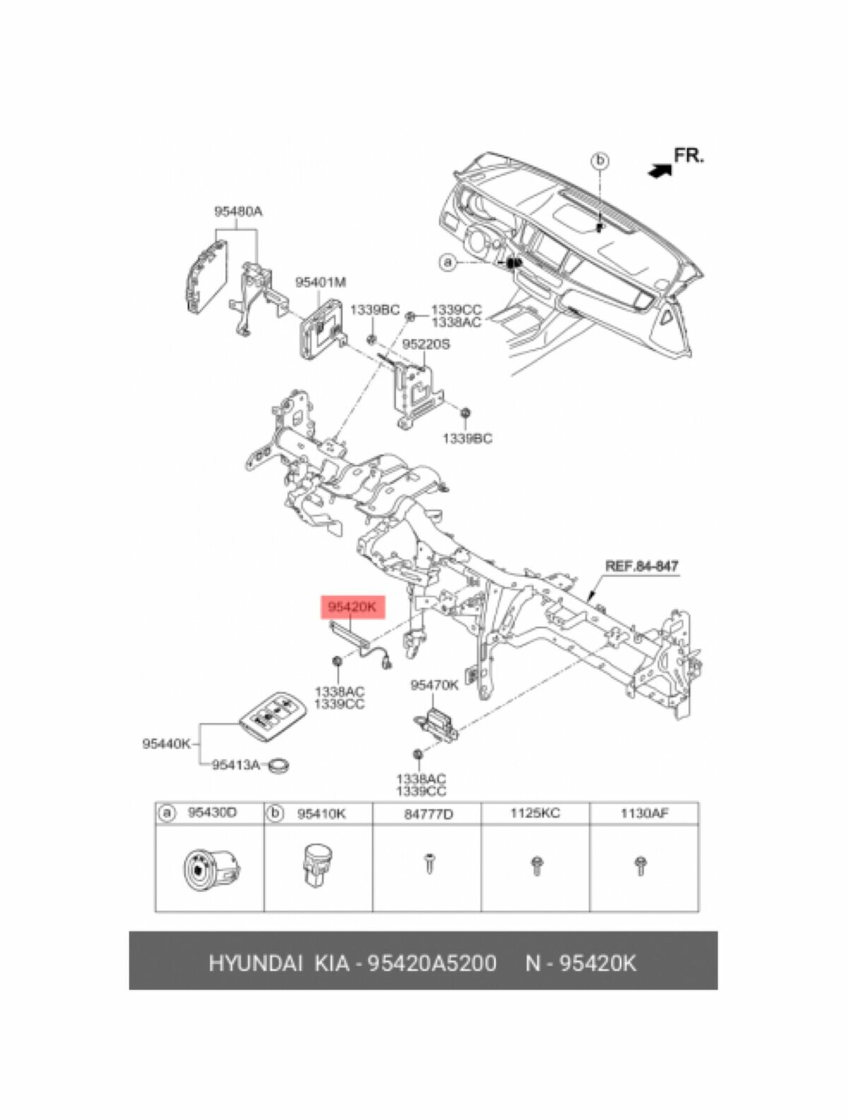 Блок Управления Противоугонной Системой(Hyundai/Kia 95420A5200)