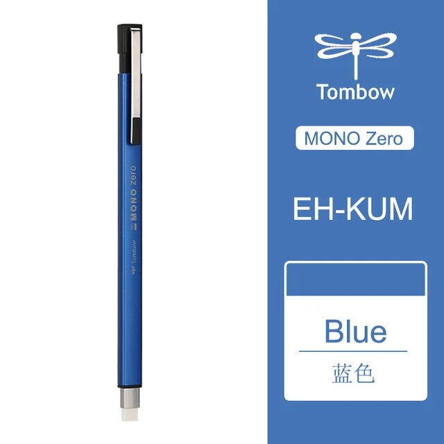 Ластик Tombow MONO Zero 2,5 мм Синий, Синий