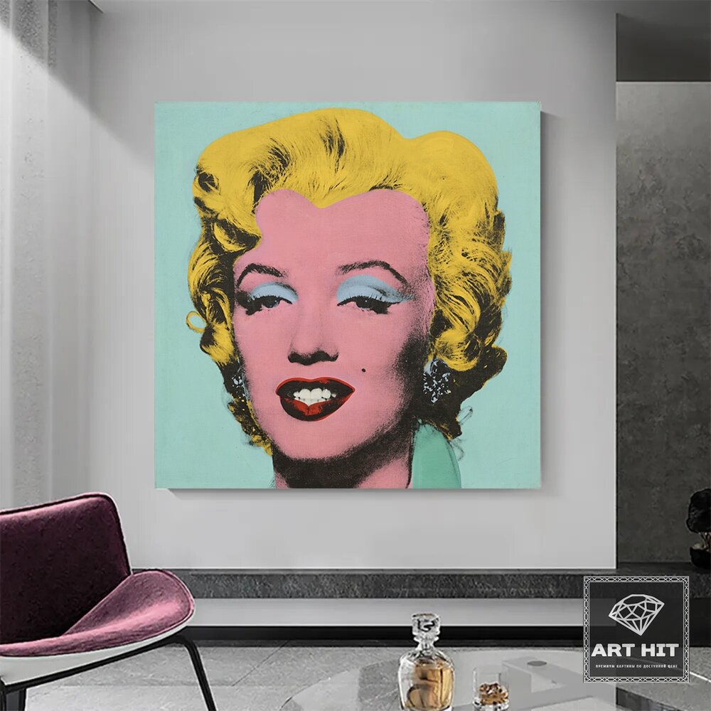 Картина ВсеКартины. тут "Мэрилин Монро", поп-арт, на холсте, 50x50 см