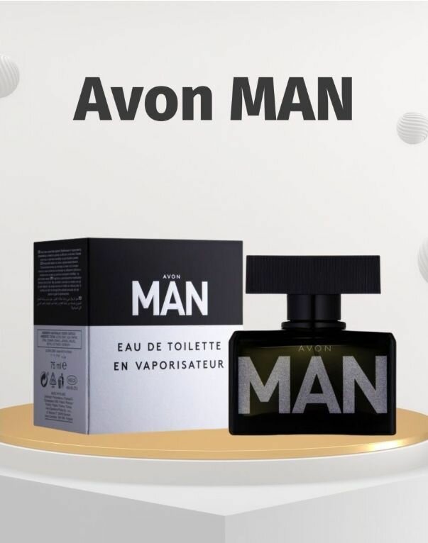AVON Man Туалетная вода мужская 75 мл