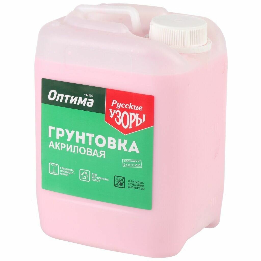Грунтовка Русские узоры "Оптима R107", водно-дисперсионная, акрил, глубокого проникновения, для внутренних работ, 5 л