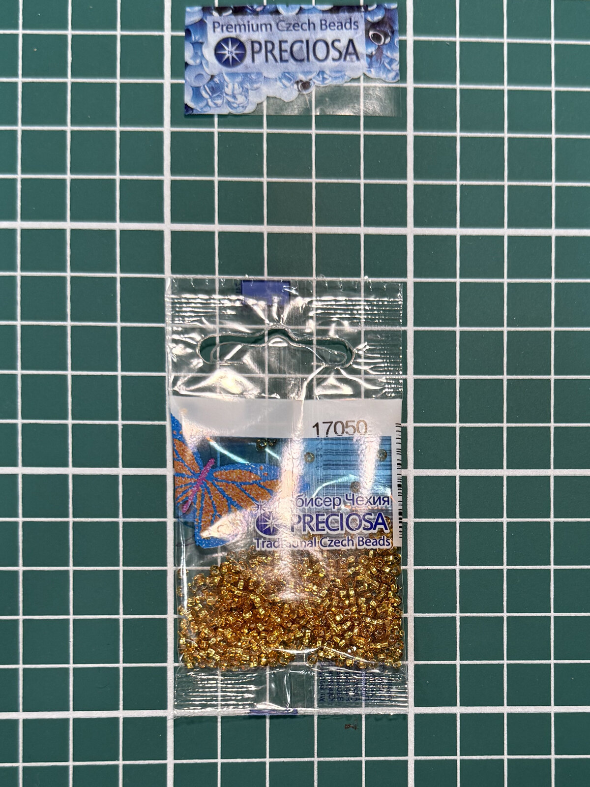 Чешский бисер Preciosa, цвет: 17050, для рукоделия плетения вышивания