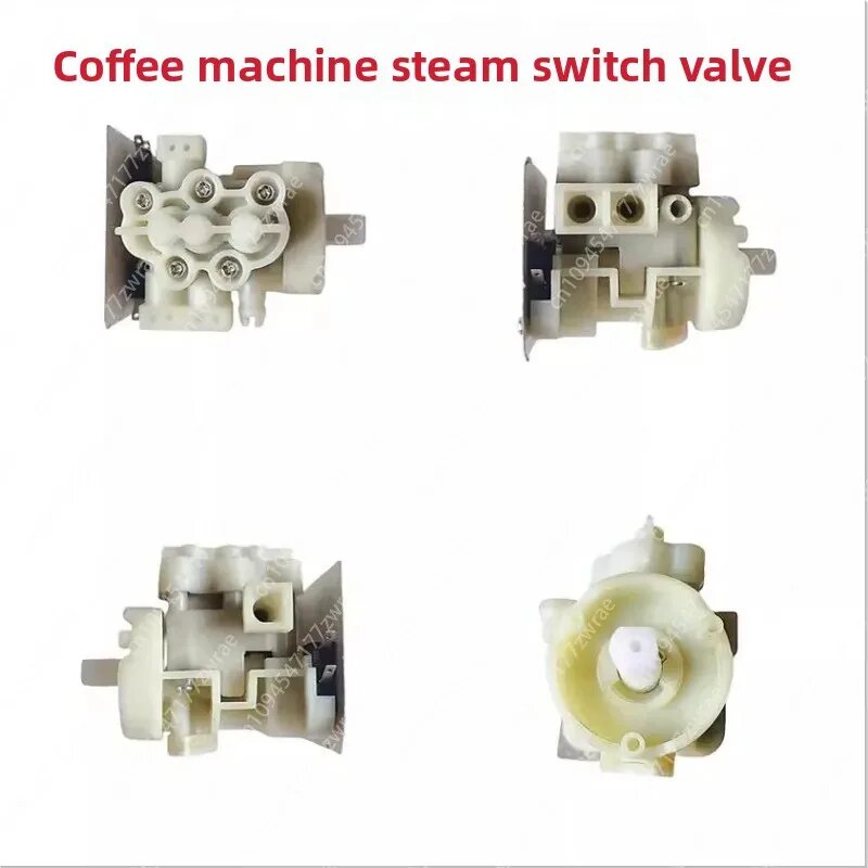 Поворотный клапан пара для кофемашины