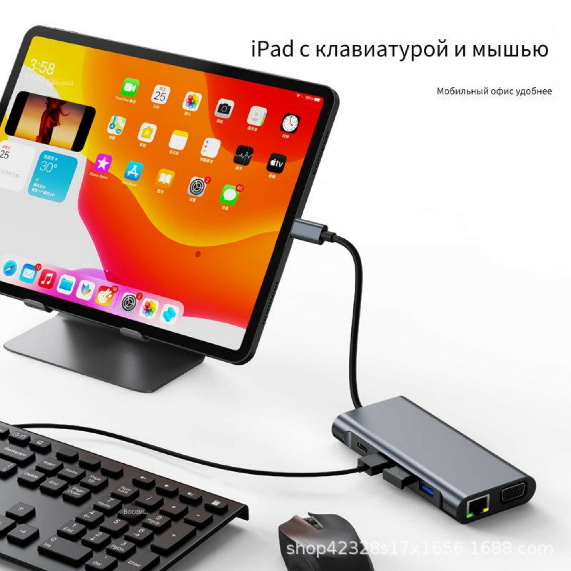 Ноутбук док-станция с портами, 11 портов, тип-с док-станция для различных потребностей