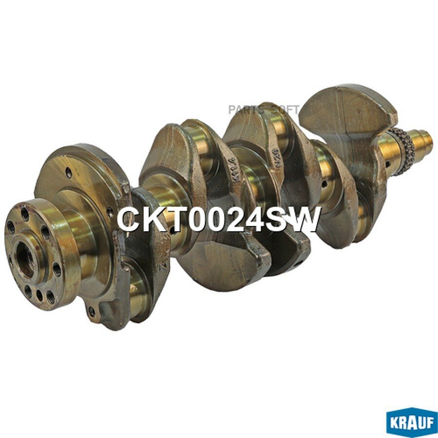 Вал коленчатый от официального дистрибьютора, KRAUF, артикул CKT0024SW