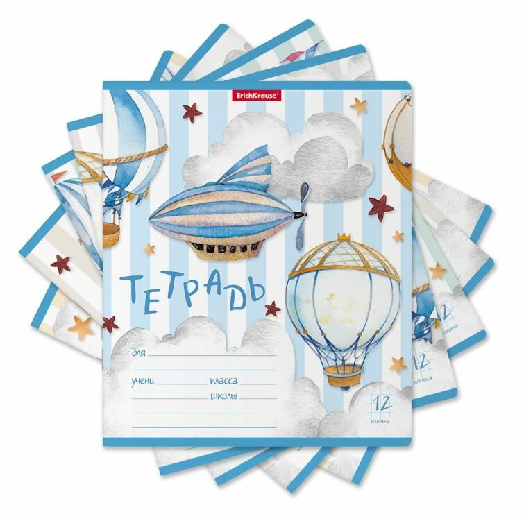 Тетрадь Erich Krause "В облаках", в клетку, A5, твердая обложка, 12 л, 10шт.