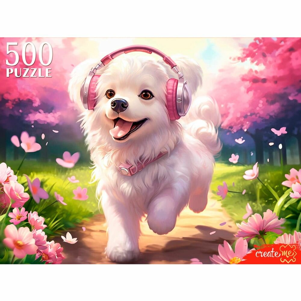 Пазл 500 Щенок на прогулке в наушниках П500-0504