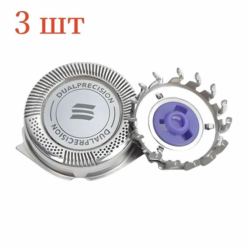 Сменные ножи-лезвия HQ8 для бритвенных головок Philips серии бритв AT750 AT751 AT890 AT891 HQ7120 HQ7100 HQ7140 HQ7160 (3шт)