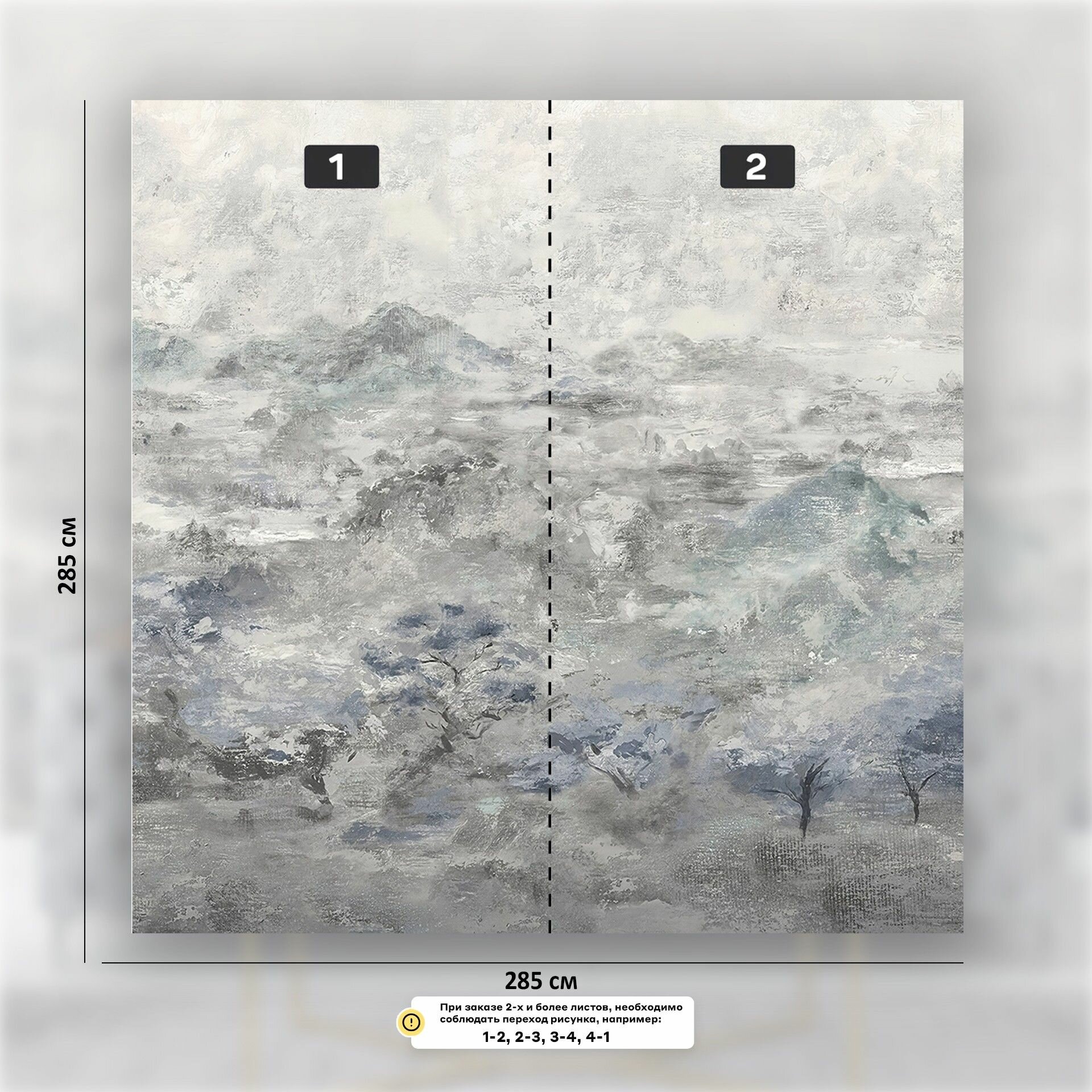 Гибкий мрамор "Герд" полотно №2; 1420х2850; 4,047 кв. м.