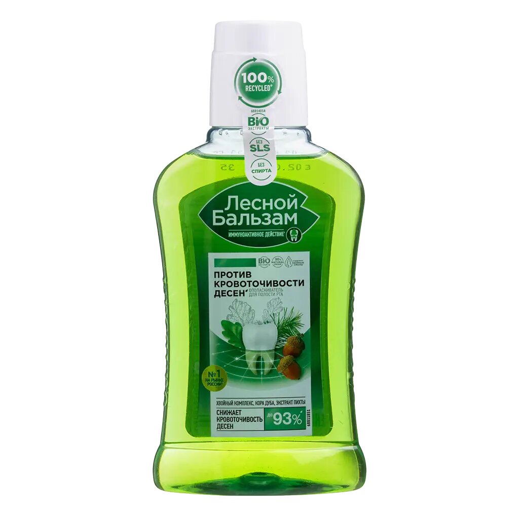 Лесной бальзам Ополаскиватель кора дуба экстракт пихты 250 мл 1 шт
