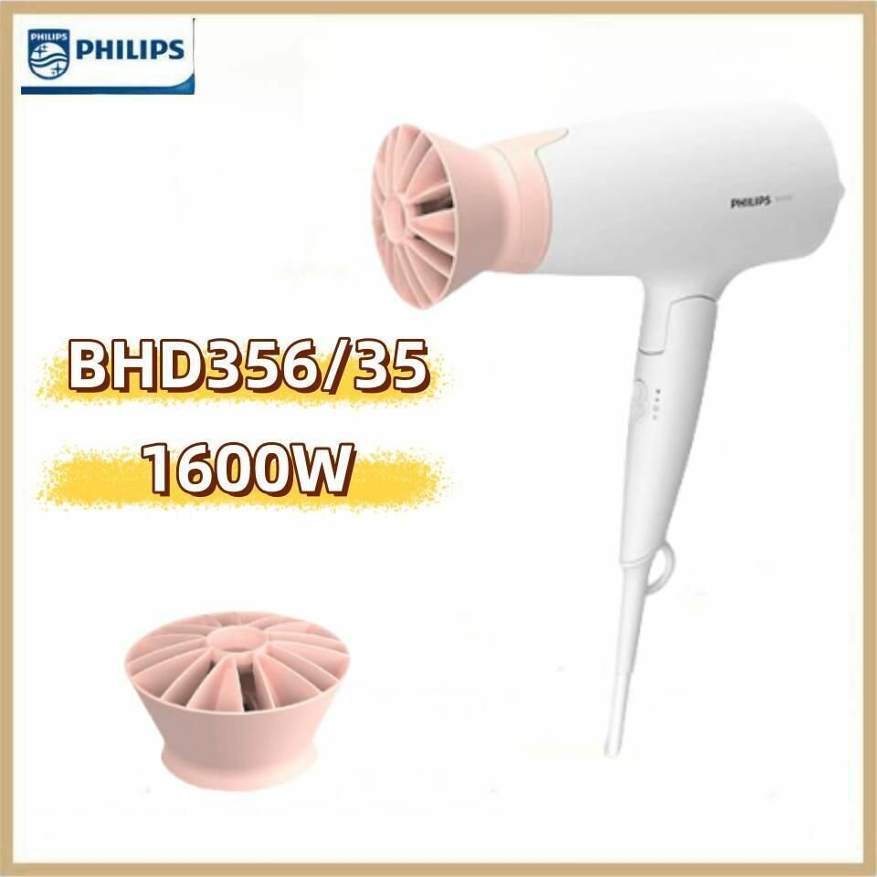 Philips Фен для волос BHD309/05 1600 Вт, скоростей 3, кол-во насадок 1, светло-розовый