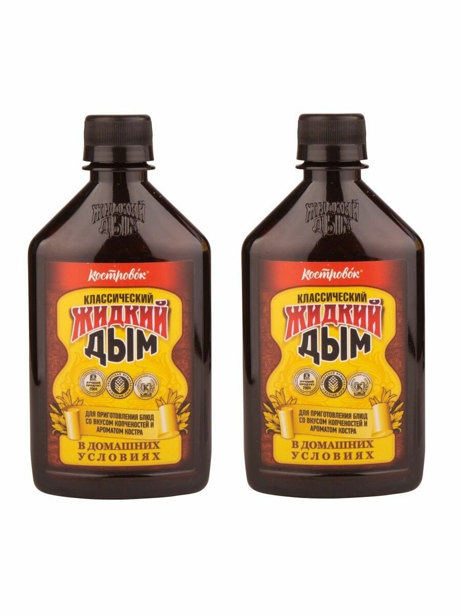 Жидкий дым Костровок, Россия, 330 мл х 2шт