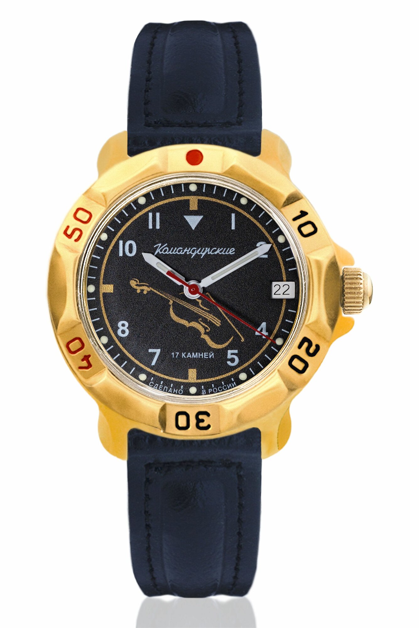 Наручные часы Командирские