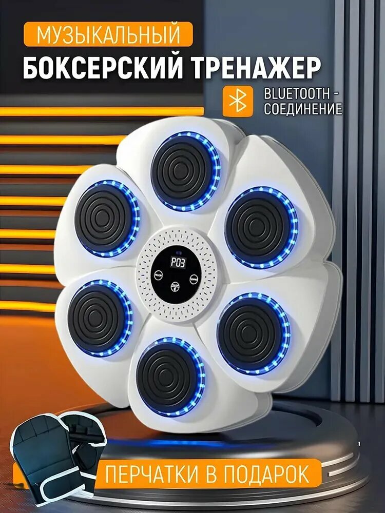 EllipRun Интерактивный спортивный тренажер Black