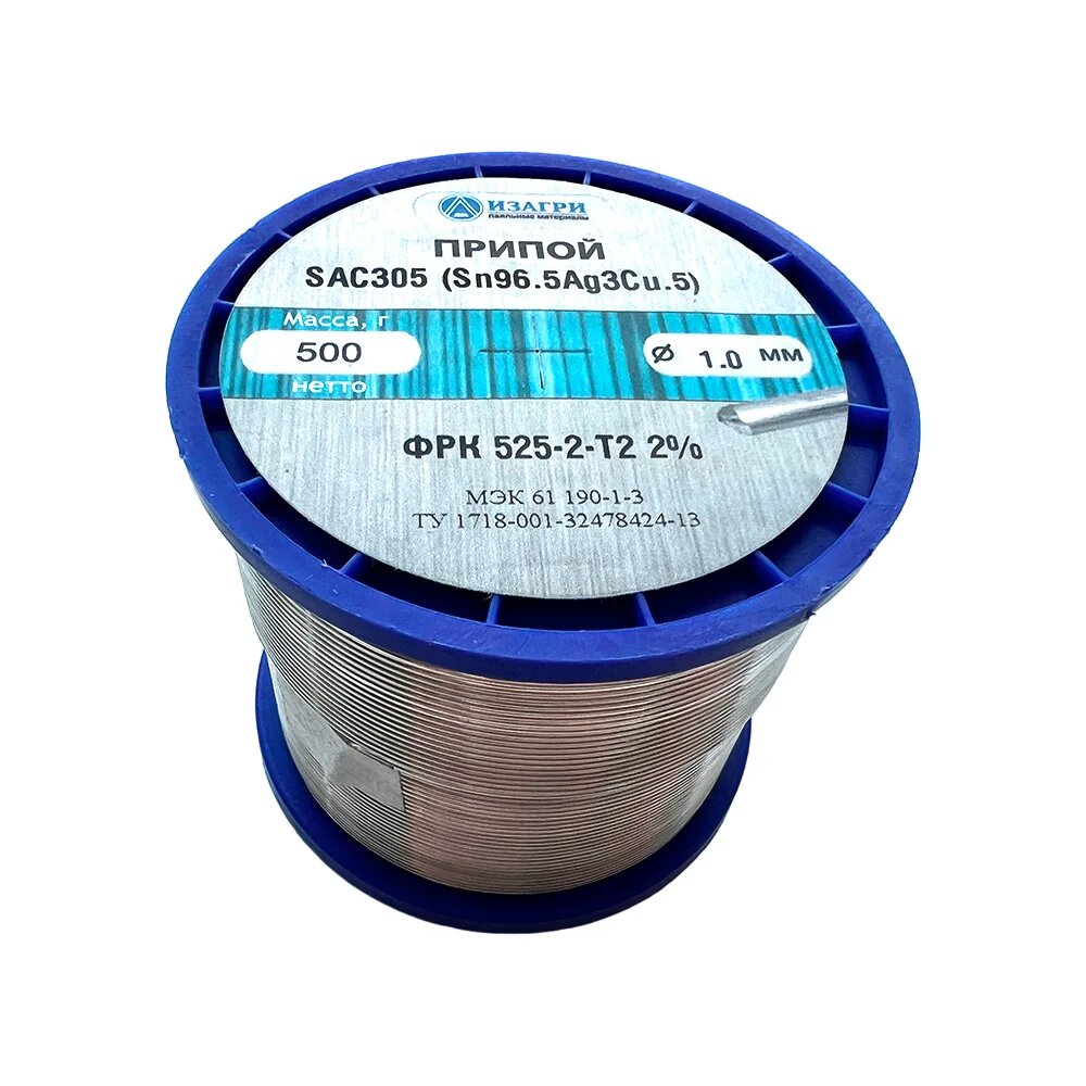 Изагри Припой бессвинцовый Е SAC305 (Sn96.5Ag3Cu.5) с флюсом ФРК525-2-Т2 1.0 мм 500 г НФ-00000363