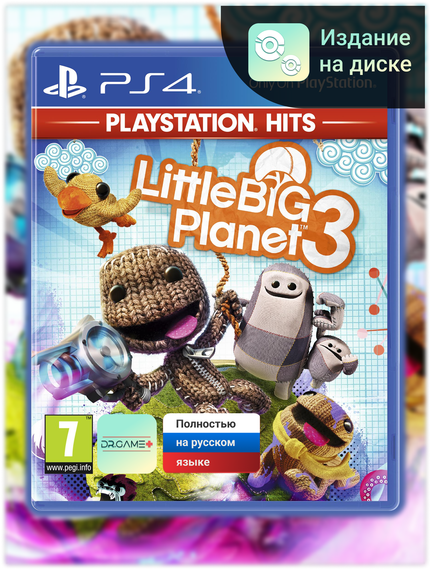 Игра LittleBigPlanet 3 Playstation hits для Playstation 4, полностью на русском