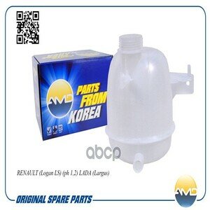 Бачок расширительный AMD арт. AMD. wtb25