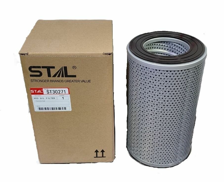 Фильтр гидравлический STAL ST30271 (31LD-60070; 31LD60070; 31LD-60071; 31LD60071) NYUNDAI