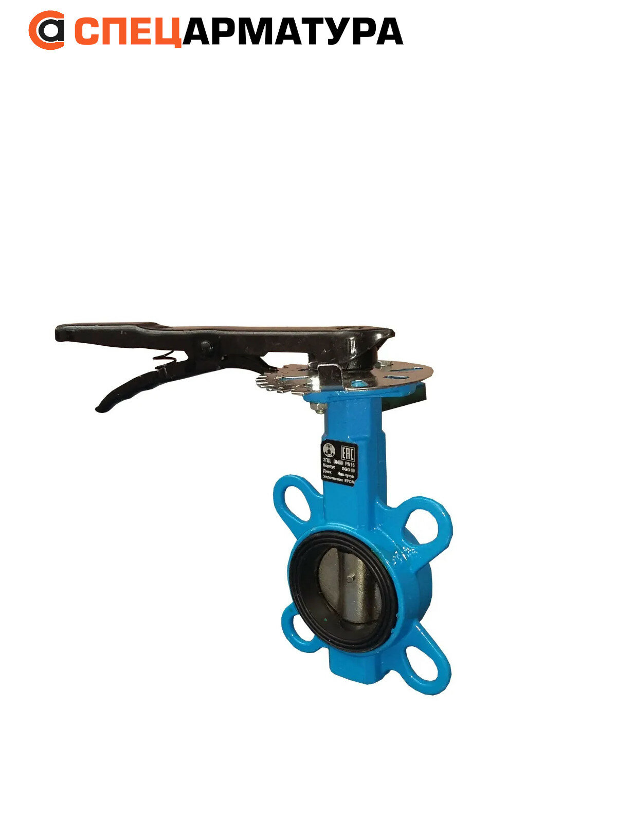 Дисковый поворотный затвор