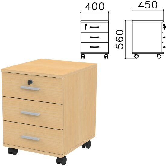 Тумба подкатная Канц , 400х450х560 мм, 3 ящика, замок, цвет бук невский, ТК29.10