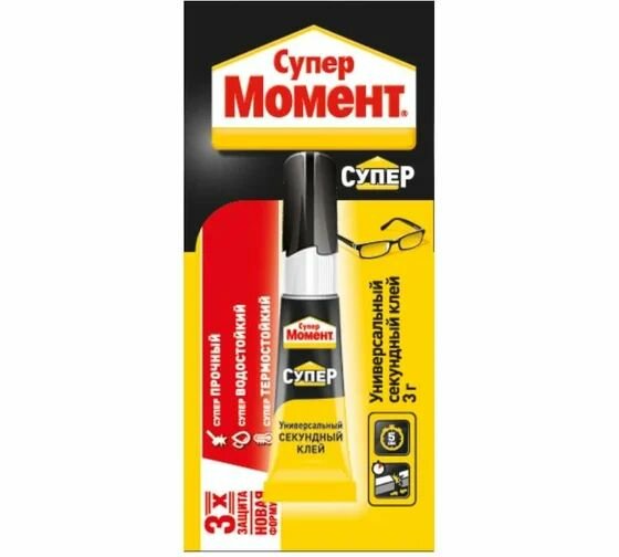 Супер клей Момент 3 г