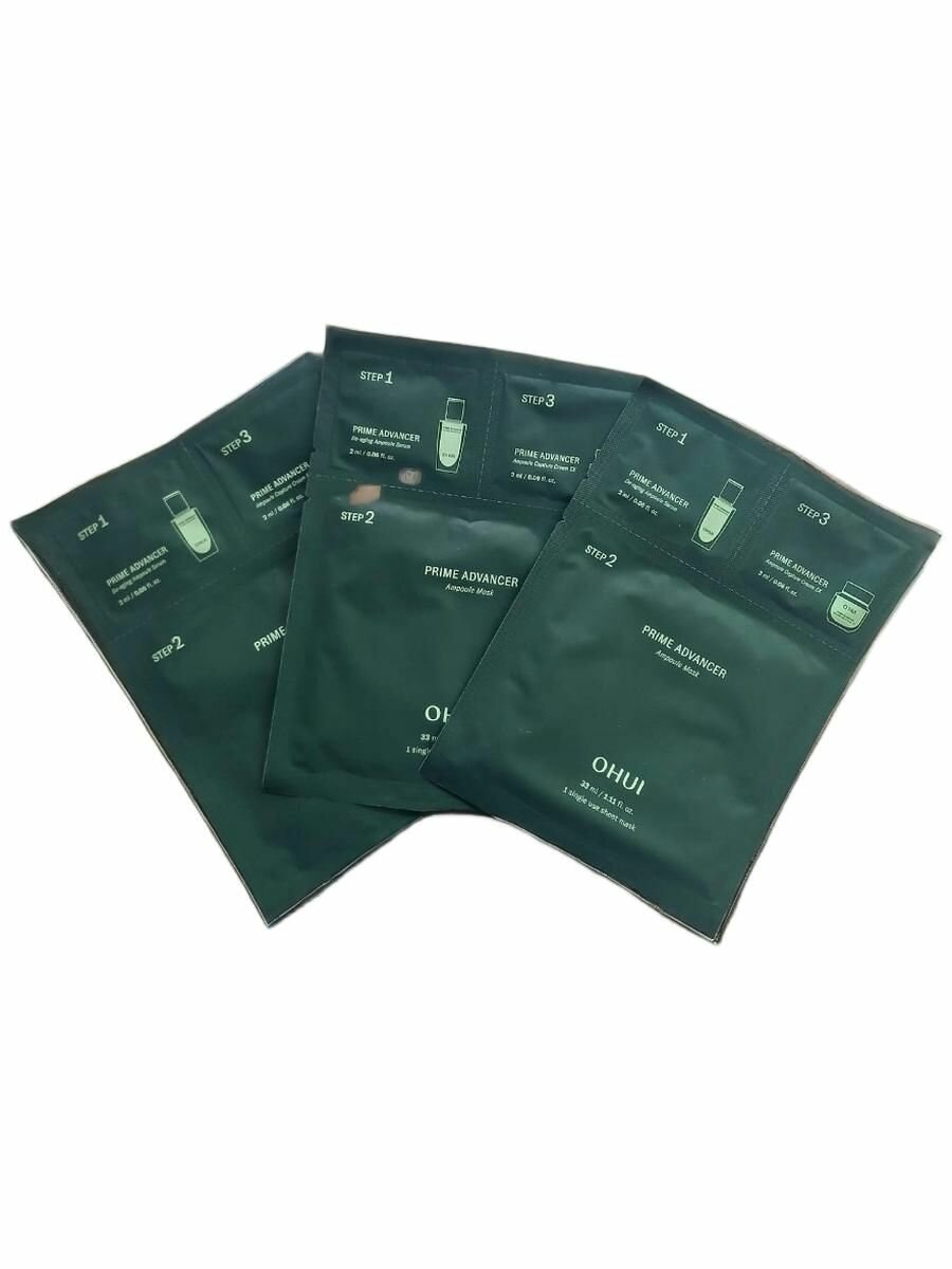 Маска для лица OHUI Prime Advancer Ampoule Mask 3-Step 3 шт.