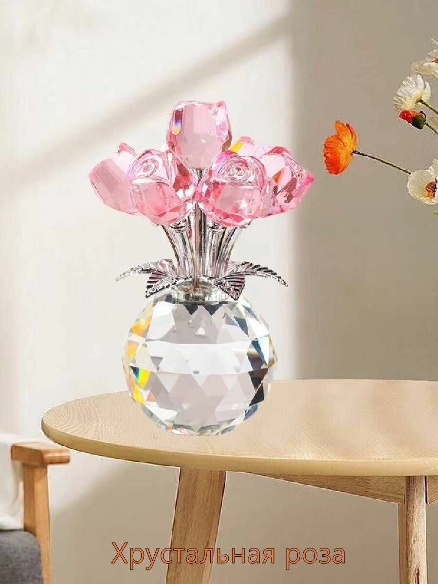 1 хрустальная роза, 13*7 см