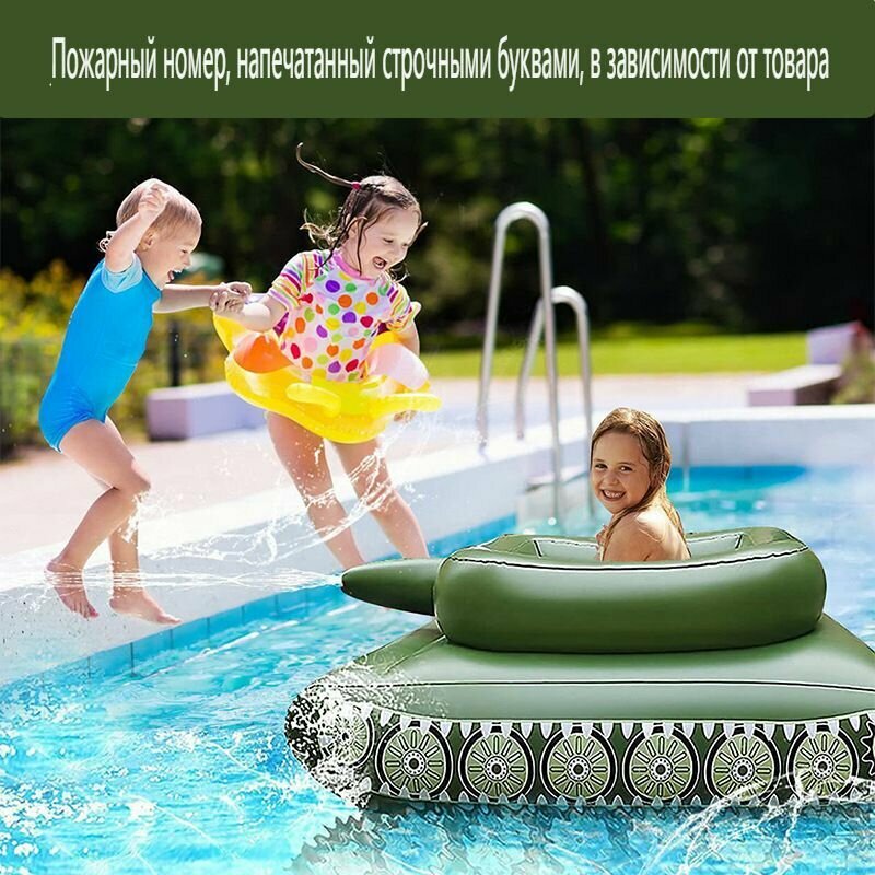Надувные инструменты для плавательного бассейна, оборудование для водных развлечений, развлекательные игрушки, кольцо для плавания для взрослых 160 см, для детей 110 см-3