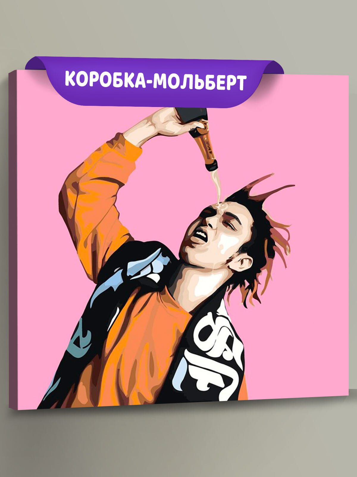 Картина по номерам на холсте с подрамником "Рэпер Гон Флад GONE.Fludd: арт" Раскраска 40x40 см, Знаменитости Люди