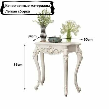 Консоль, 60х34х86 см