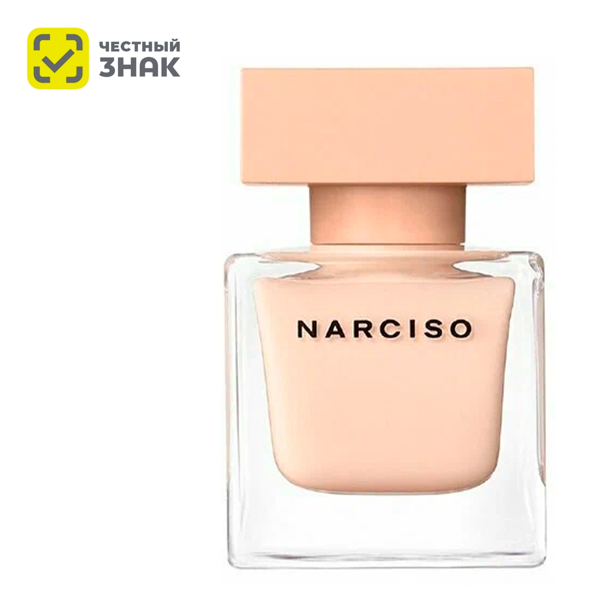 Narciso Rodriguez парфюмерная вода Narciso Poudree pour Femme edp 30ml