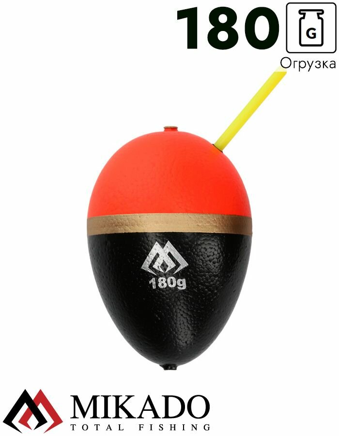 Поплавок на сома Mikado CATFISH 180 г, SMCT-009-180