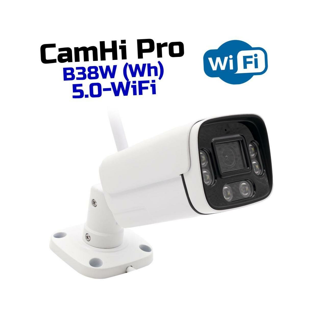 Охранная беспроводная уличная Wi-Fi 5Mp IP-камера наблюдения Cam Hi Pro B38W-Wh(5.0)WiFi (A65383UL), с записью на SD карту по датчику, функция обнар