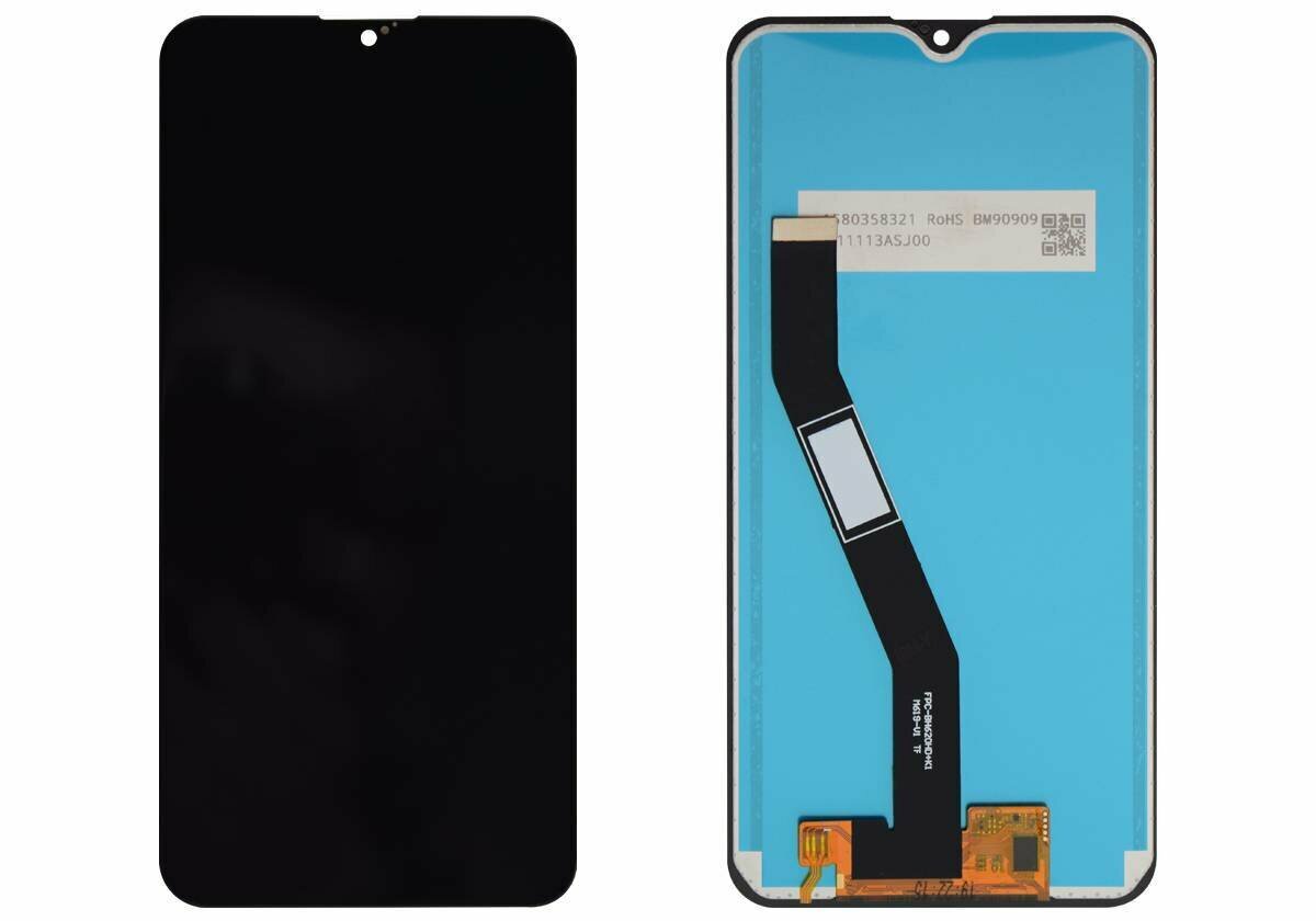 Дисплей для Xiaomi Redmi 8 (M1908C3IG)