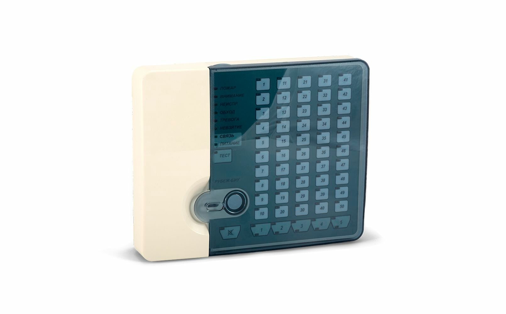 Рубеж-БИУ Блок индикации и управления