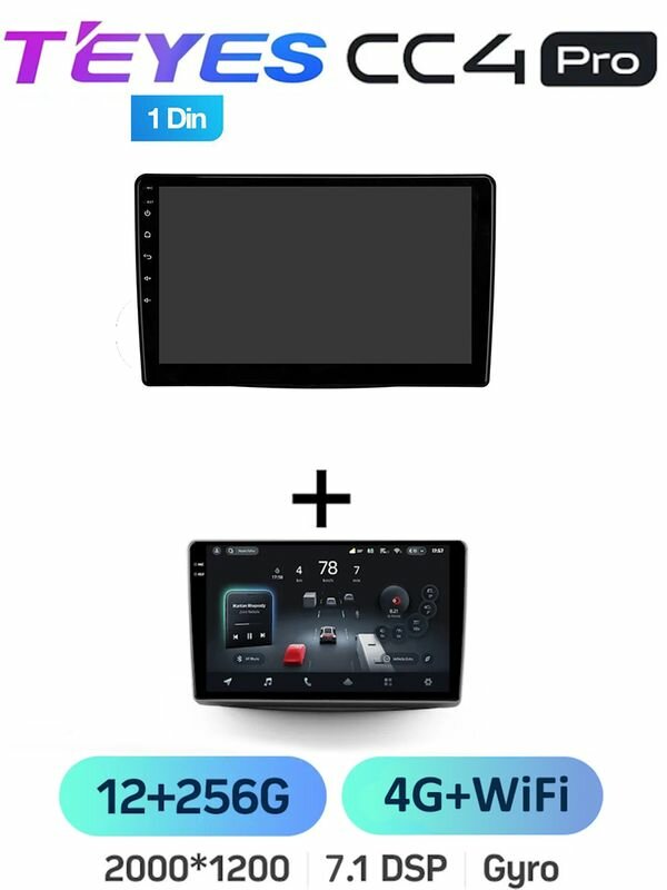 Магнитола Teyes CC4 Pro 12/256 Gb Fiat 500L 2012-2017